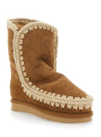 Mou Girls Beige Ankle Boots Patent Suede Sheep