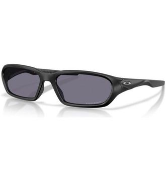 Oakley Terraforma - Sportbrillen