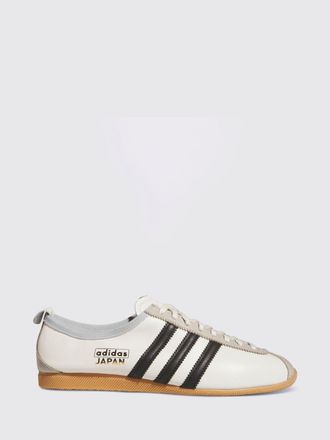adidas Baskets Japan en cuir lisse avec logo 3 bandes