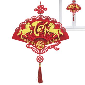 Generico Dela&ntilde;o DelHorlo Anh&auml;nger Mondpferd 2026, Plan des Wohlstands, chinesisches Geschenk f&uuml;r Feier SimbDe Reichtum / Wand, Fenster, Wohnzimmer, Schlafzimme