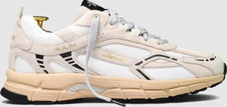Mercer Amsterdam Baskets The Re-Run Desert Off White