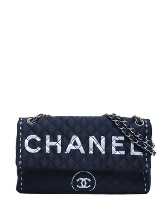 Chanel sac porté épaule matelassé (2006-2008) - Noir