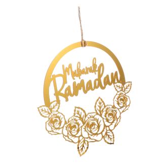 Cabilock Ramadan Acryl H&auml;nger Eid Mubarak Dekoration Doppelseitig Goldfarben H&auml;ngendes Schild Wohnraumdeko