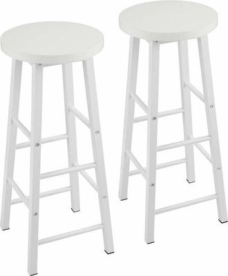 Woltu Woltu - Lot de 2 Tabourets de Bar-Bistrot, Tabouret de cuisine, Chaise de salle &agrave; manger, Structure en m&eacute;tal, Si&egrave;ge en mdf, Noir+Rouille