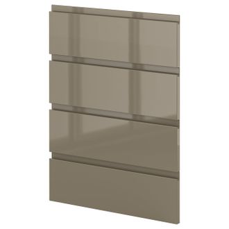 IKEA METOD 4 Fronten für Geschirrspüler