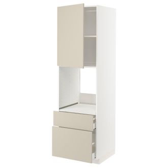 IKEA METOD / MAXIMERA Hochschrank f Backofen+T&uuml;r/2Schubl