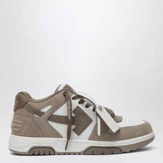 Off-white Out Of Office Sneaker Rhodium / hellbraun