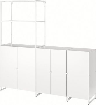 IKEA JOSTEIN Regal mit T&uuml;ren