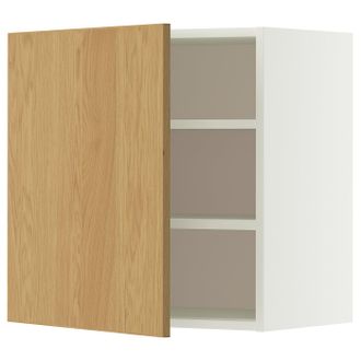 IKEA METOD Wandschrank mit B&ouml;den