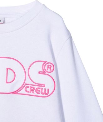 GCDS Cropped Cotton Sweatshirt - White
