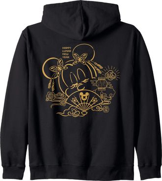 Disney Minnie Mouse Chinese Happy Lunar New Year 2026 Kapuzenjacke