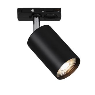 Briloner Schienensystem Rail Spotlight, schwenkbar, drehbar, kombinierbar, Zubehör, Tracklight, Spot, GU10, Deckenspot, Strahler, Deckenlampe, Deckenleuchte, 1