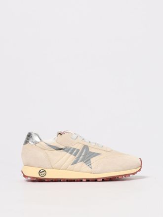Golden Goose Sneakers Kinder Farbe Beige