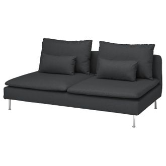 IKEA S&Ouml;DERHAMN Sitzelement 3