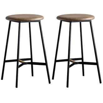 Generic Industrielle Schwarze Barhocker Mit R&uuml;ckenlehne - 2er-Set, 65 cm Sitzh&ouml;he, Eisengestell, 300 Pfund Tragkraft(Brown-2ps,75cm/29.6in)