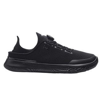 Under Armour Performance Schuhe f&uuml;r Herren, Leder, BOA Verschluss (Schwarz)