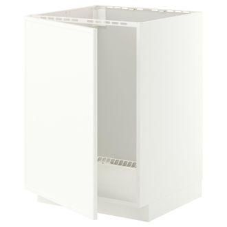 IKEA METOD Unterschrank f&uuml;r Sp&uuml;le
