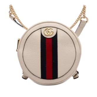 Gucci Pre-owned Ophidia Rucksack - - Pre-owned - Damen - Wei&szlig; - ONE SIZE