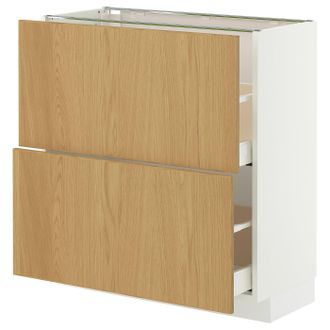 IKEA METOD / MAXIMERA Unterschrank mit 2 Schubladen