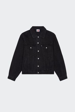 Ice Cream Veste - Taille XL