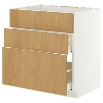 IKEA METOD / MAXIMERA Unterschr. f Sp&uuml;le/3 Fronten/2Sch