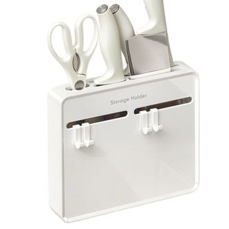 Generico Wandmesserhalter | mit Haken und Aufbewahrungsregal, Ablage f&uuml;r K&uuml;chenscheren, f&uuml;r Sch&auml;ler, Geschirrtuch, B&uuml;rste, Utensilien, Restaurant und Apartame