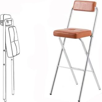 Generic Moderner Barhocker aus Leder - Faltbarer K&uuml;chenhochstuhl, gepolsterter tragbarer Barhocker, hoher Barhocker f&uuml;r Erwachsene