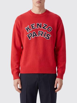 Kenzo Pull &agrave; col rond en laine m&eacute;rinos avec logo jacquard