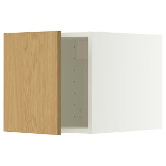 IKEA METOD Oberschrank