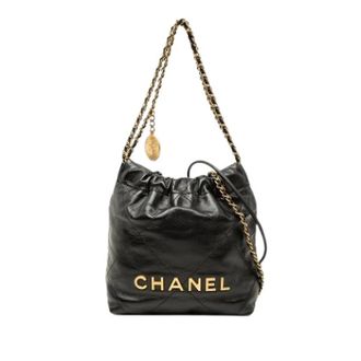 Chanel Pre-owned Quilted Satchel - - Pre-owned - Damen - Schwarzk - ONE SIZE