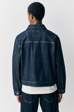 Next Jeansjacke EDIT Denim-Jacke mit abgesetzten Ziern&auml;hten (1-St)