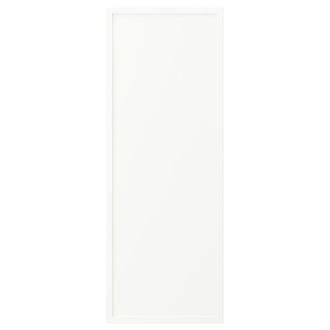 IKEA ASPUDDEN T&uuml;r