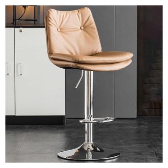Generic Verstellbarer Drehhocker mit R&uuml;ckenlehne, Tresenstuhl aus PU-Leder, Fu&szlig;st&uuml;tze f&uuml;r K&uuml;cheninsel, Essbereich, Pub, Caf&eacute;, Fr&uuml;hst&uuml;cksecke