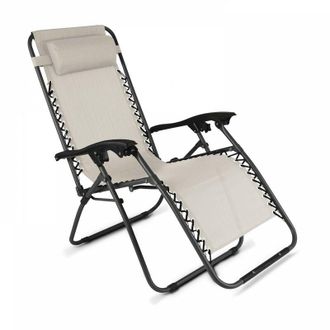 Oviala Fauteuil de jardin pliant en acier taupe