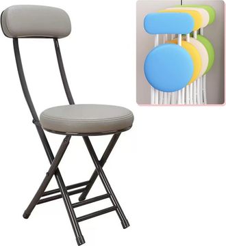 Generic Barhocker mit R&uuml;ckenlehne - 45 cm hoher, tragbarer Klappstuhl f&uuml;r Esszimmer, K&uuml;che und Wohnzimmer - platzsparender Sitz