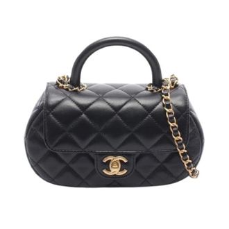 Chanel Pre-owned Vintage Schultertasche - - Pre-owned - Damen - Schwarzk - ONE SIZE