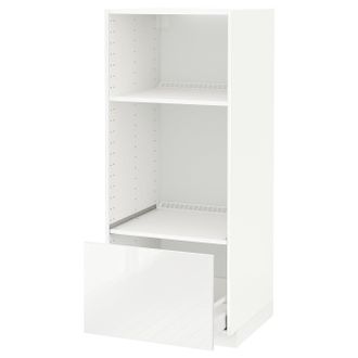 IKEA METOD / MAXIMERA Hochschrank f&uuml;r Einbauger&auml;te