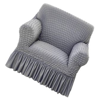 NUOBESTY NIYANGLE Elastischer Grauer Recliner sesselbezug aus Robustem mit Volant rutschfest Sch&uuml;tzend gegen Flecken und Abnutzung f&uuml;r Liegesessel und Sofas Ei