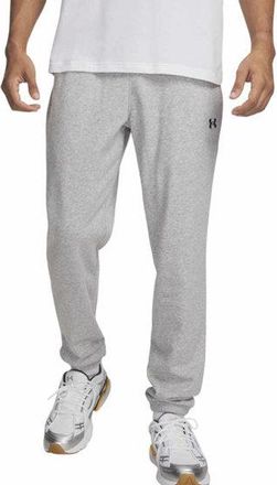 Under Armour Rival Lightweight M - Trainingshosen - Herren