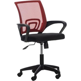 Clp Chaise de bureau dAuburn avec roues rouges