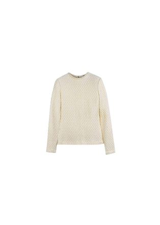 Victoria Beckham Matelasse Knit Top Size XS