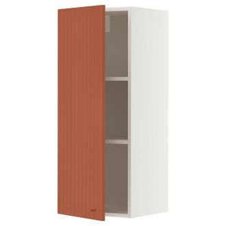IKEA METOD Wandschrank mit B&ouml;den