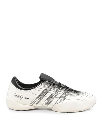Yohji Yamamoto Baskets - Blanc