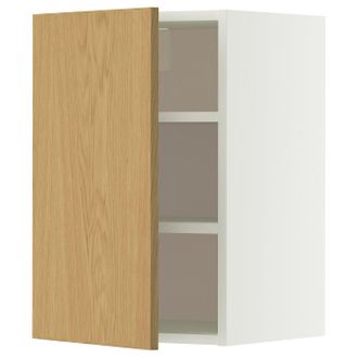 IKEA METOD Wandschrank mit B&ouml;den