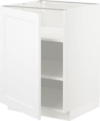 IKEA METOD Unterschrank mit Böden
