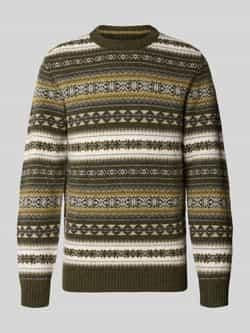 Mc Neal Slim Fit Strickpullover aus Baumwoll-Mix mit Rundhalsausschnitt