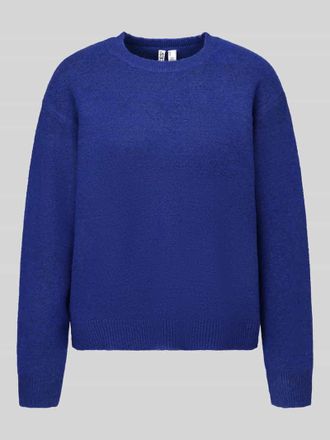 Pieces Regular Fit Pullover mit Woll-Anteil Modell ALLY