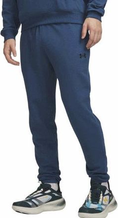 Under Armour Rival Lightweight M - Trainingshosen - Herren