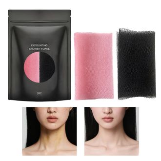 Generico Badet&uuml;cher - 2 St&uuml;ck, rei&szlig;fester Stoff, schnell trocknend, f&uuml;r Erwachsene, Frauen, Zuhause, Bad, H&auml;nde, R&uuml;cken, Gesicht, Make-up-Entferner