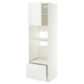 IKEA METOD / MAXIMERA Hochschrank f&uuml;r Einbauger&auml;te